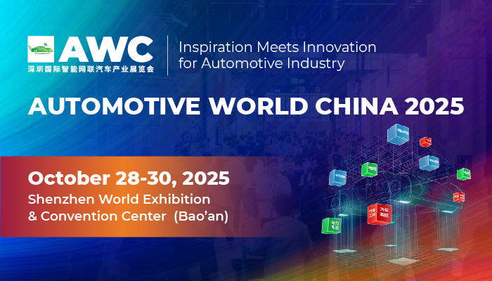 Embrace the New Era of Smart Mobility: AWC 2025 Connects Global Smart Automotive Opportunities ...